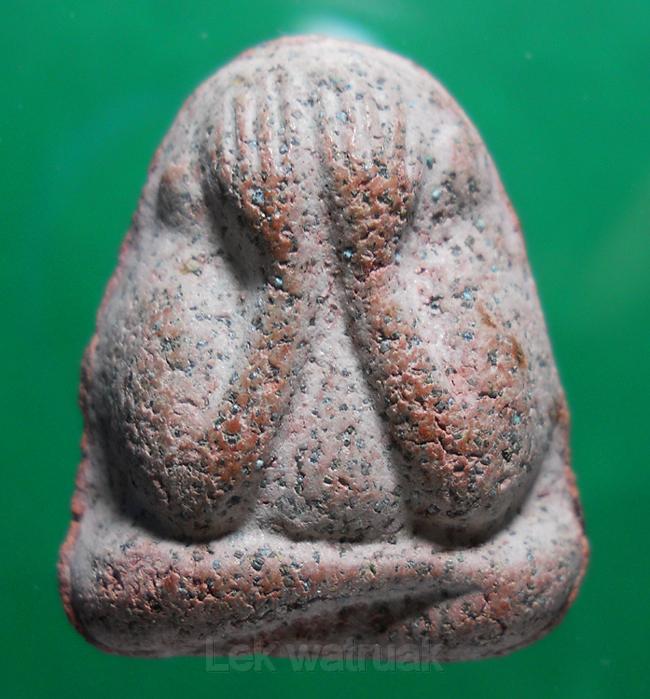 LP Daeng Pidta, B.E.2513